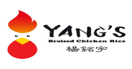Yang's Braised Chicken Rice Near Me - Pickup and Delivery