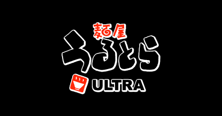 Menya Ultra Near Me - Pickup and Delivery